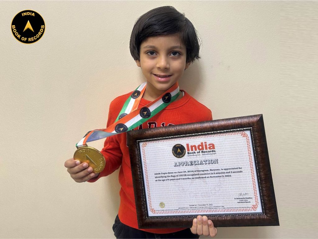 Advik Gupta - Appreciation - India Book of Records