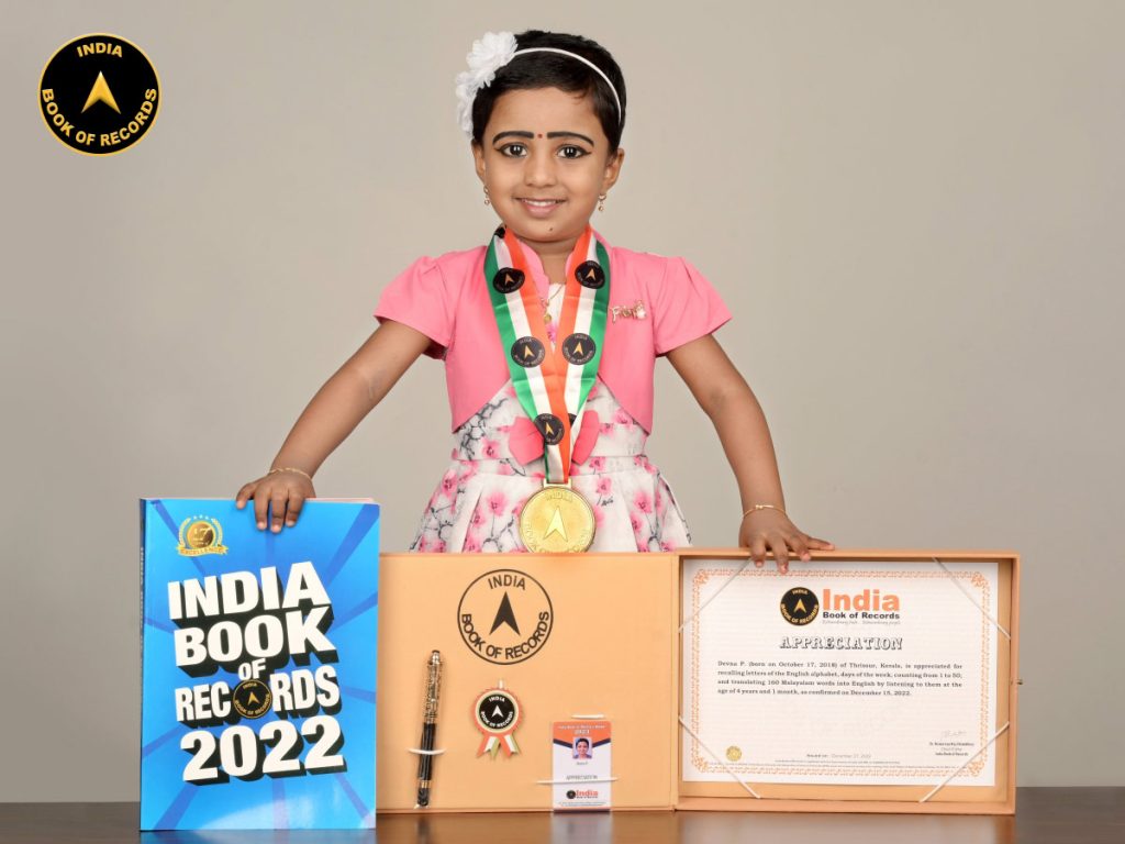 Devna P. - Appreciation - India Book of Records