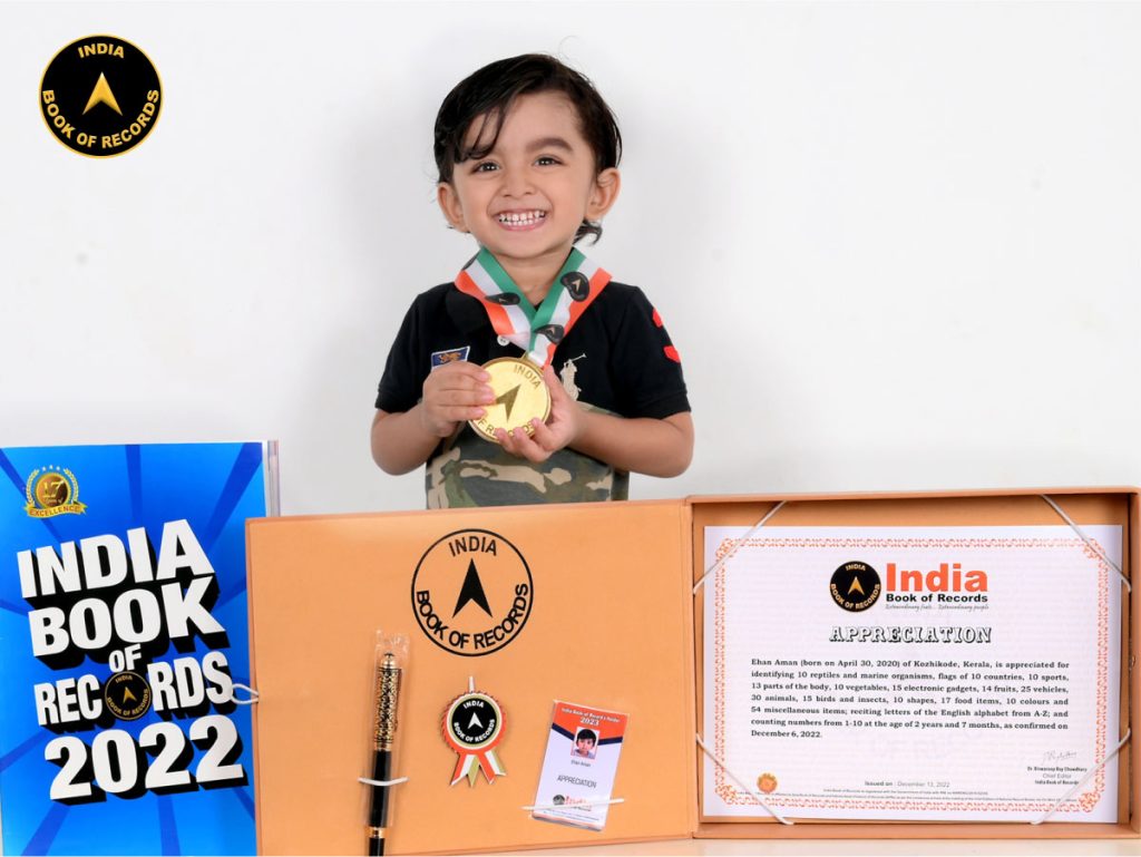 Ehan Aman - Appreciation - India Book of Records