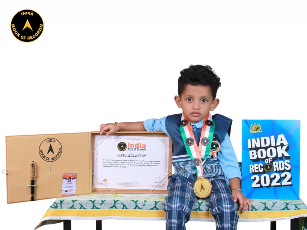 Ekadath P. Vijeesh - Appreciation - India Book of Records