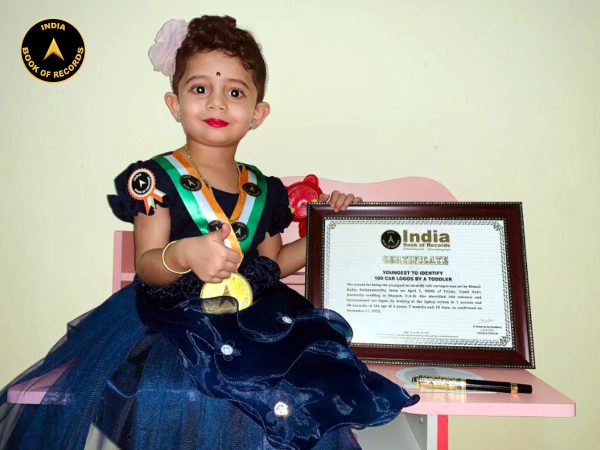 Youngest to identify 100 car logos by a toddler - IBR