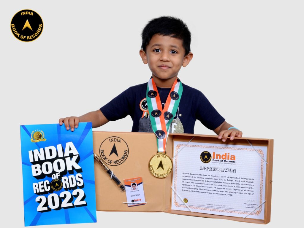 Jeetesh Kesanakurthi - Appreciation - India Book of Records