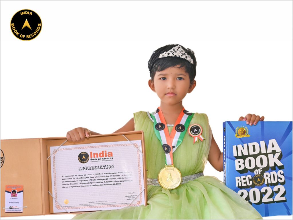 K. Lakshanya Sri - Appreciation - India Book of Records