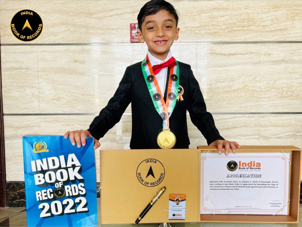 Mohamed Fadi Al Rezlan - Appreciation - India Book of Records