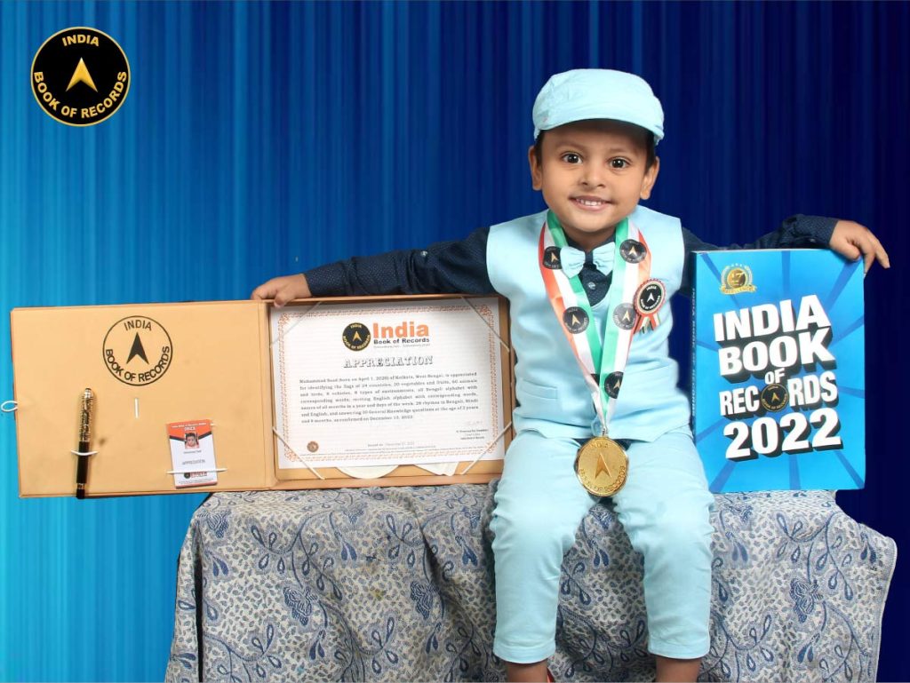 Muhammad Saad - Appreciation - India Book of Records