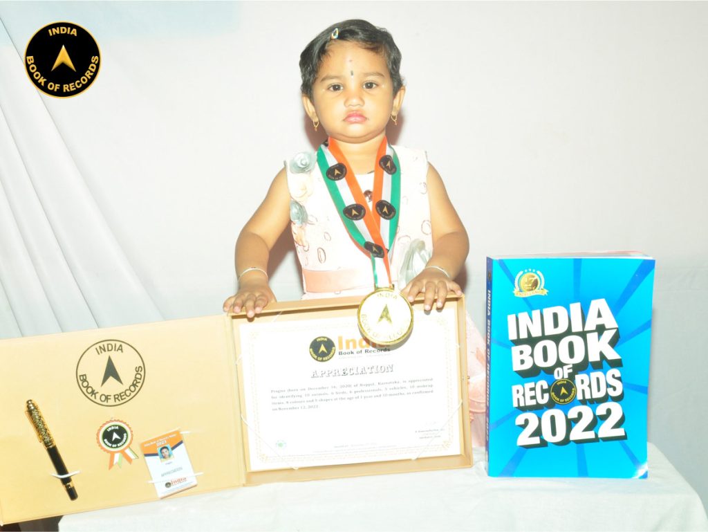 Pragna - Appreciation - India Book of Records