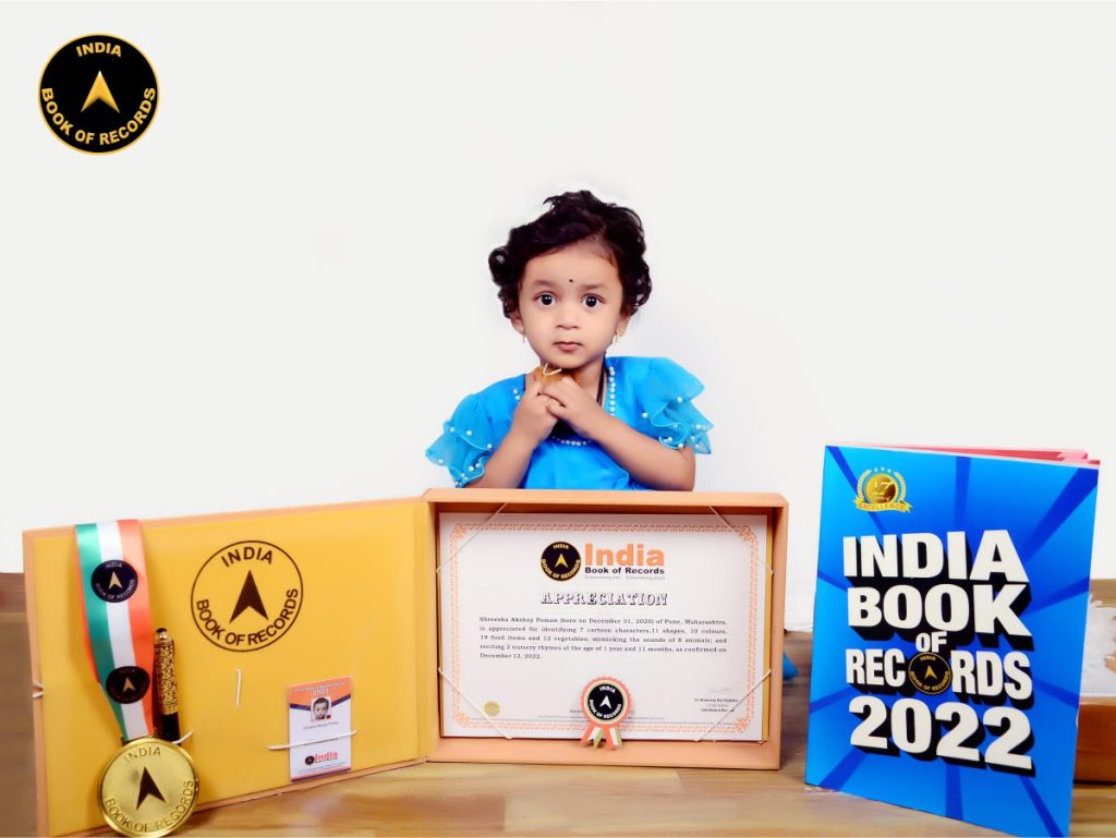 Shreesha Akshay Poman - Appreciation - India Book of Records