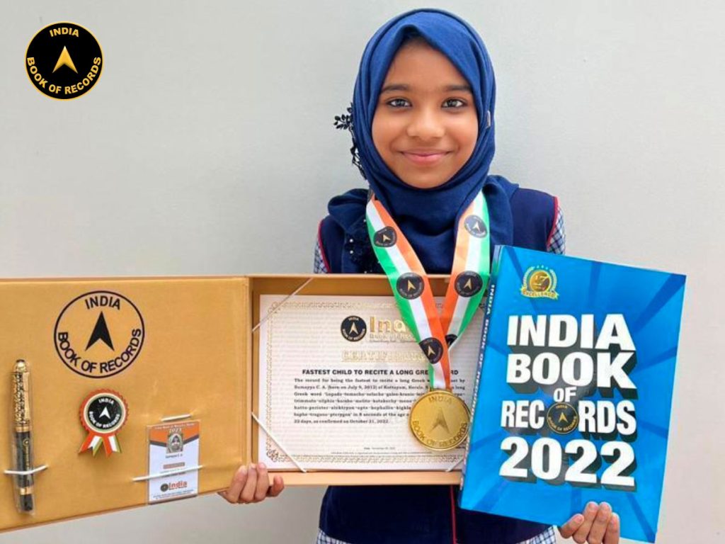 Fastest child to recite a long Greek word - India Book of Records