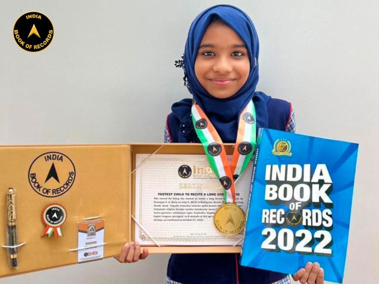 Fastest child to recite a long Greek word - India Book of Records