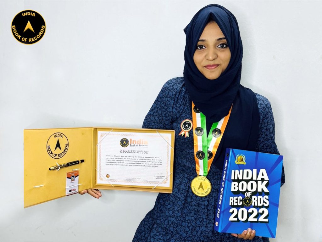 Thamanna Khan K. - Appreciation - India Book of Records