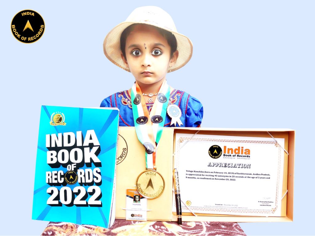 Velaga Kanshika - Appreciation - India Book of Records