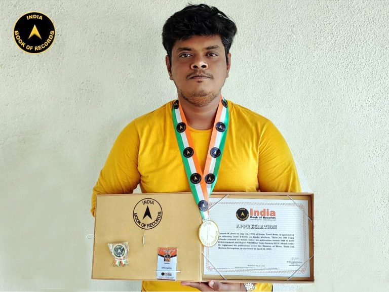Vignesh M. - Appreciation - India Book of Records