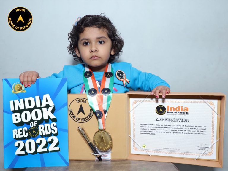 Jaishnavi Sharma - Appreciation - India Book of Records