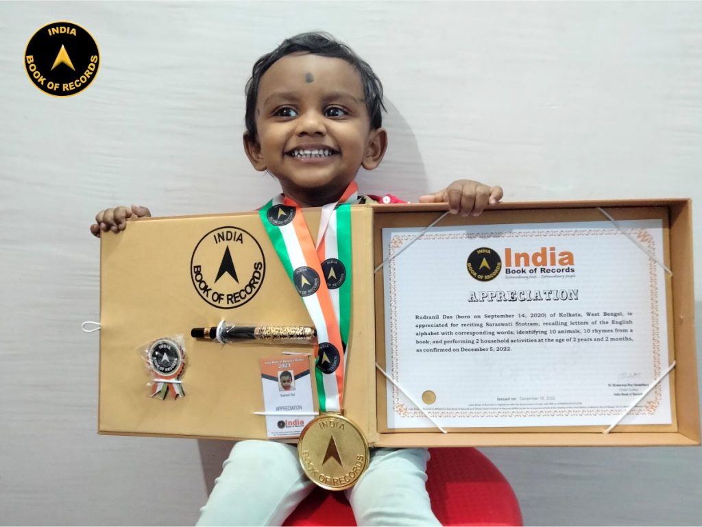 Rudranil Das - Appreciation - India Book of Records