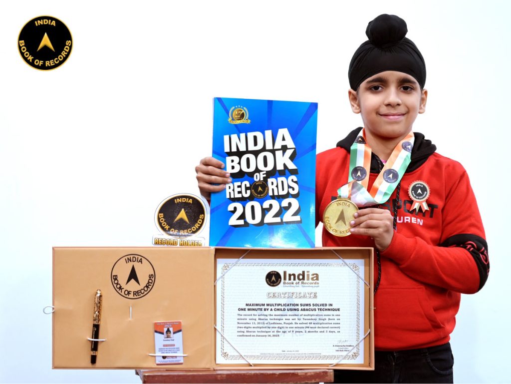 Maximum multiplication sums solved in one minute by a child using ...