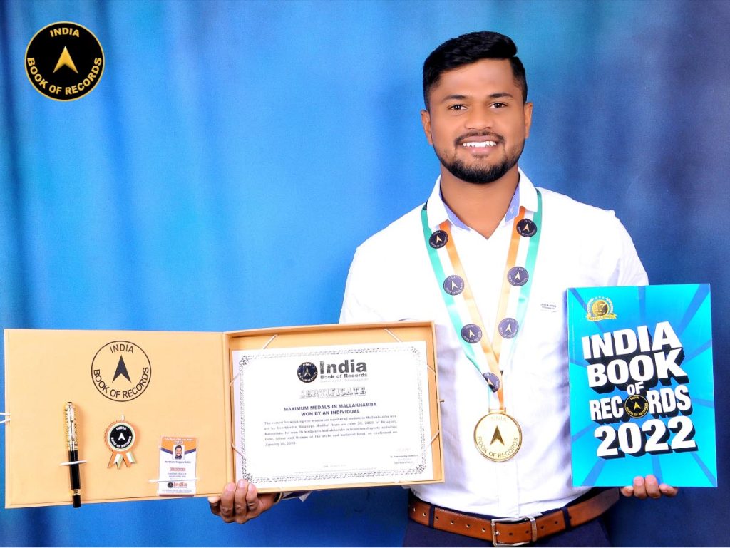 Maximum medals in Mallakhamba won by an individual - India Book of Records