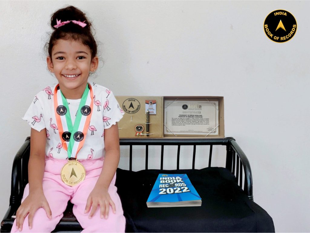 Youngest to solve spelling puzzles in English language - India Book of ...