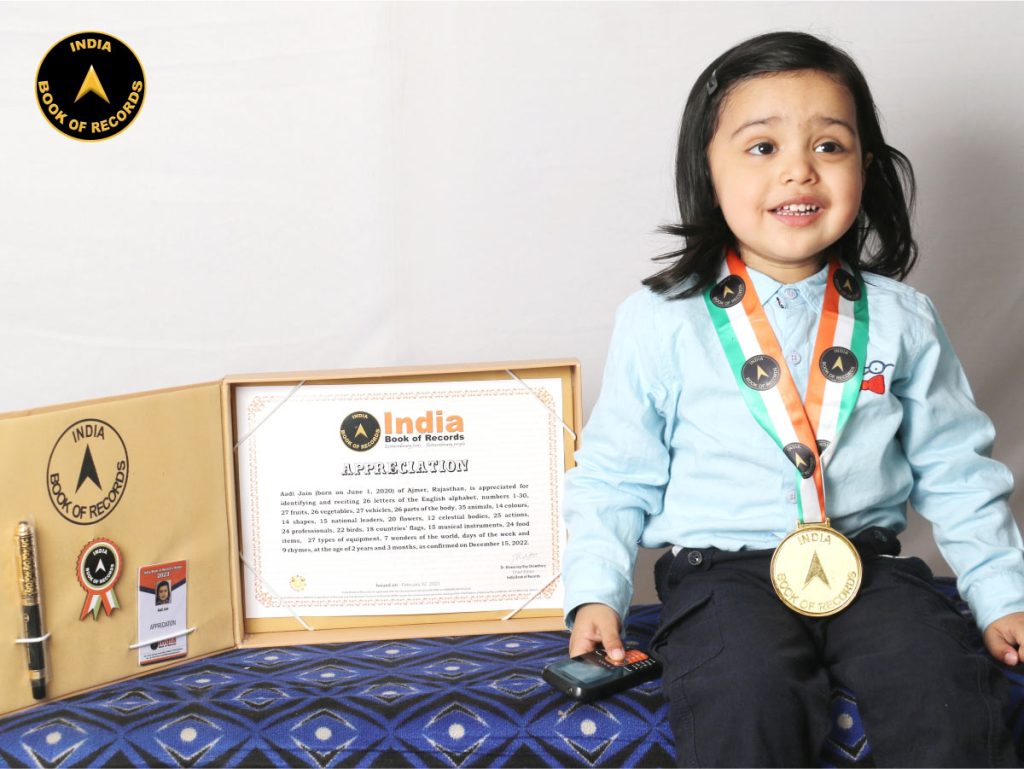Aadi Jain - Appreciation - India Book of Records