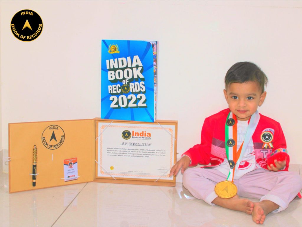 Alamuru Sreenivasa Adharv - Appreciation - India Book of Records