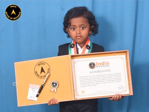 Chethan M. - Appreciation - India Book of Records