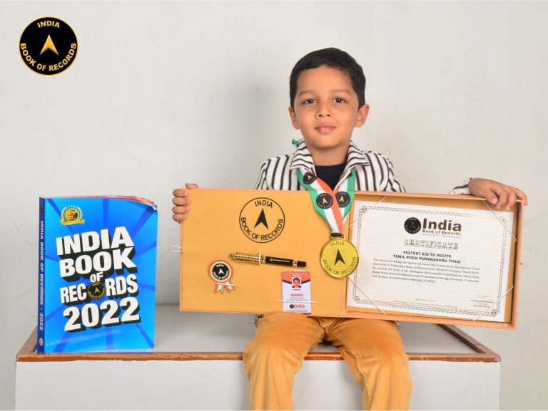 Fastest kid to recite Tamil poem Purananuru Thaai - India Book of Records