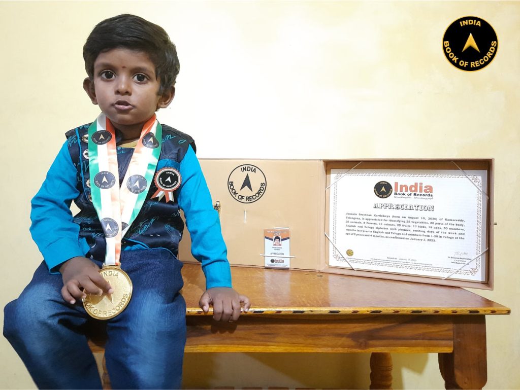 Jonnala Sreethan Karthikeya - Appreciation - India Book of Records