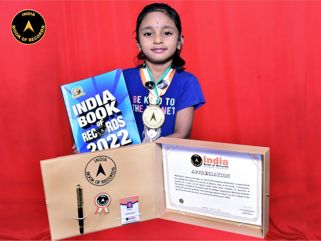 Manvitha V. - Appreciation - India Book of Records