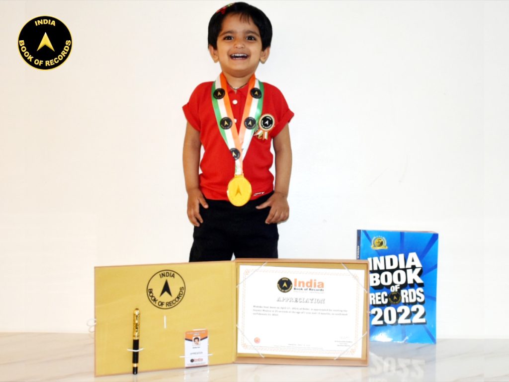 Mishika Goel - Appreciation - India Book of Records