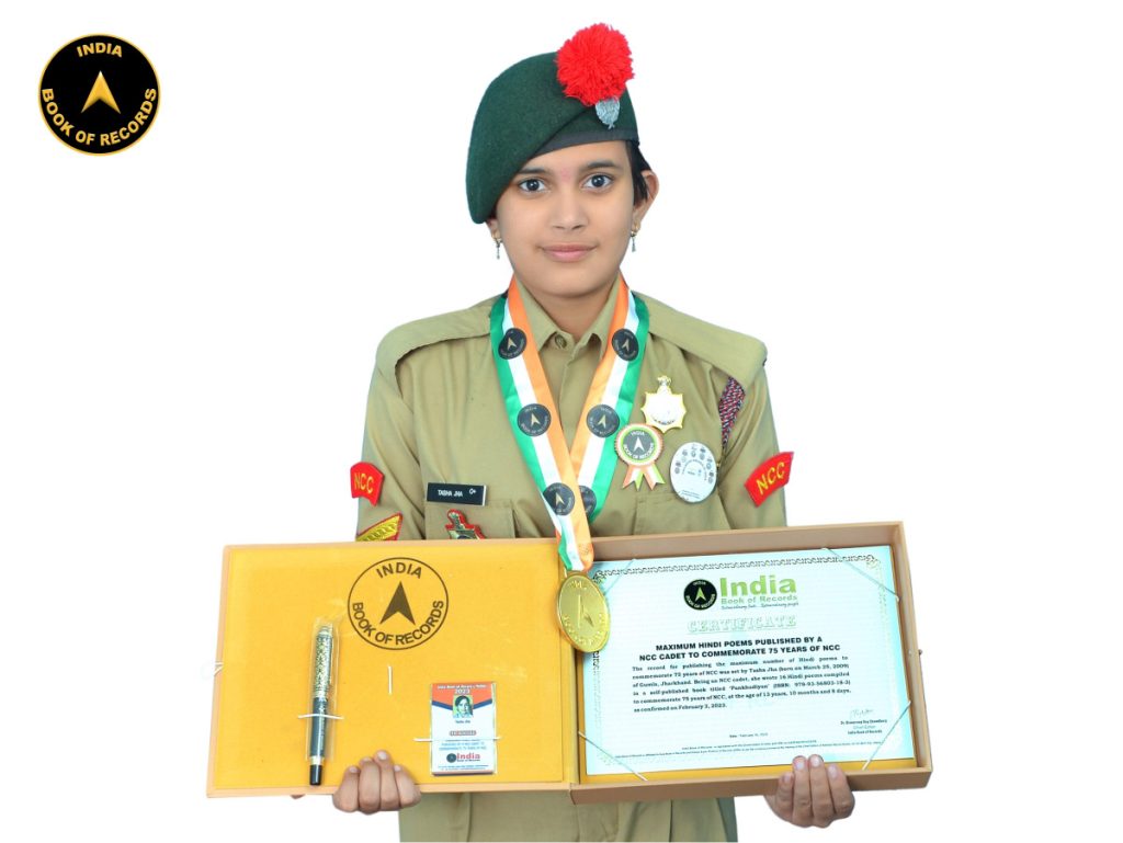 Maximum Hindi poems published by a NCC cadet to commemorate 75 years of ...
