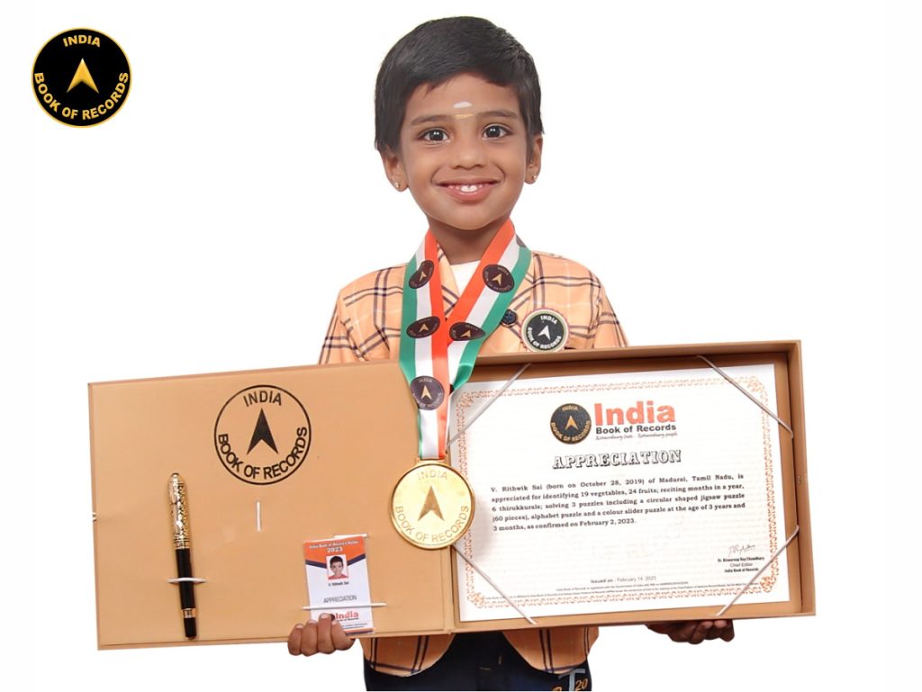 V. Rithwik Sai - Appreciation - India Book of Records