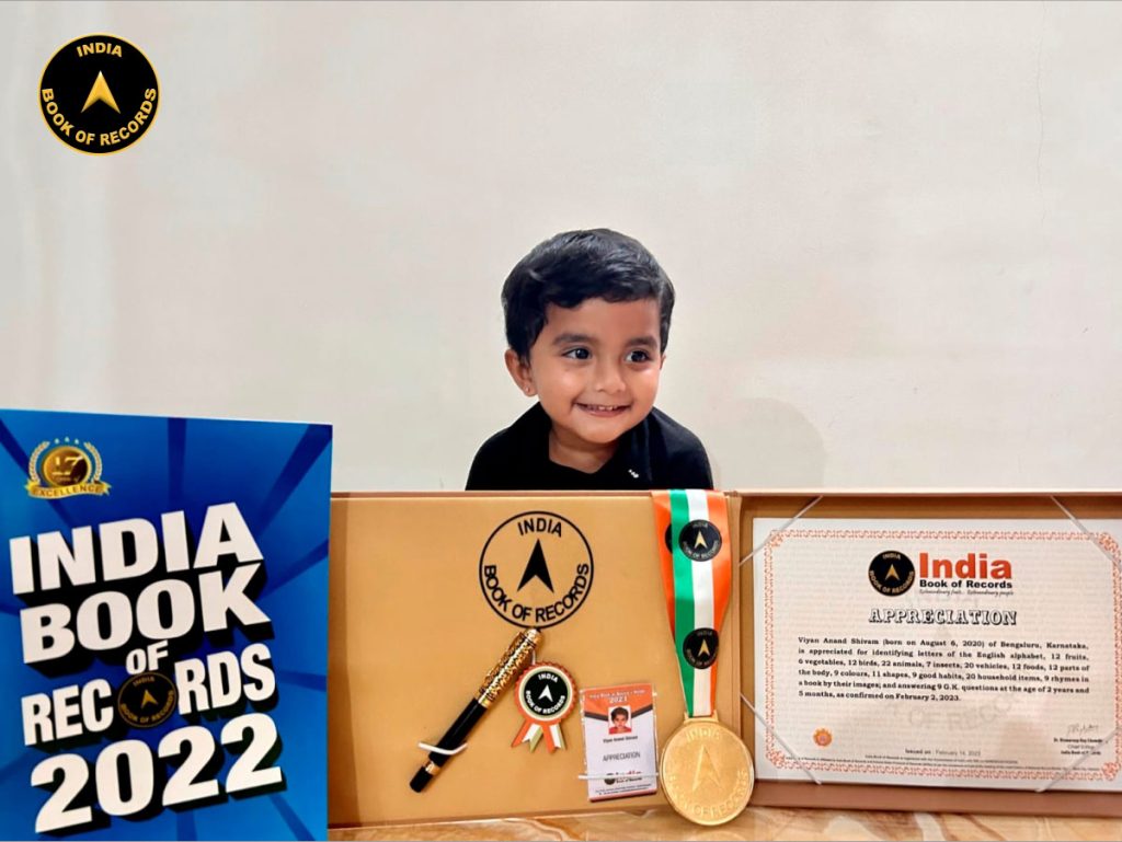 Viyan Anand Shivam - Appreciation - India Book of Records