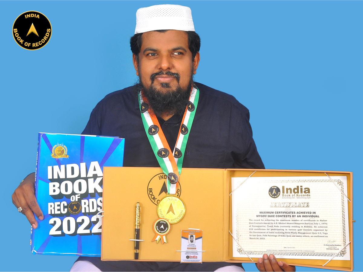 Maximum Certificates Achieved In MyGov Quiz Contests By An Individual