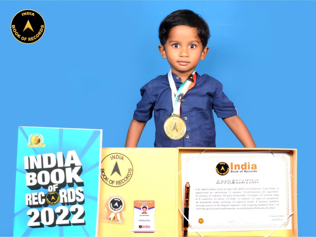 A.M. Adhvik Adhav - Appreciation - India Book of Records