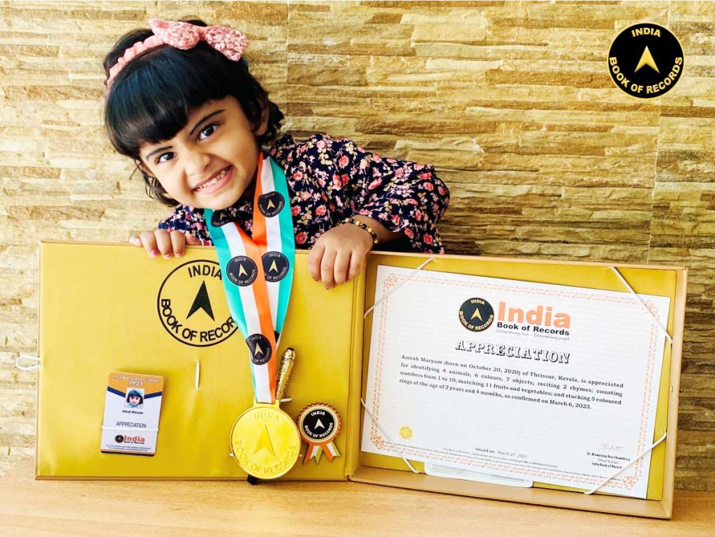 Aairah Maryam - Appreciation - India Book of Records