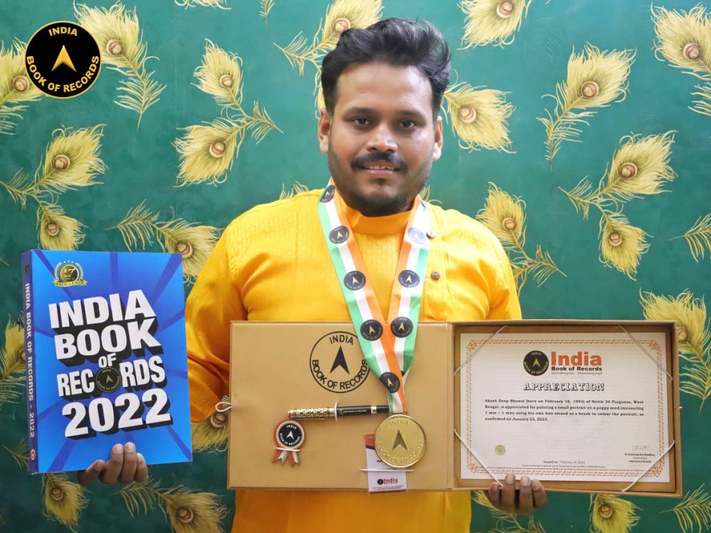 Akash Deep Bhowal - Appreciation - India Book of Records