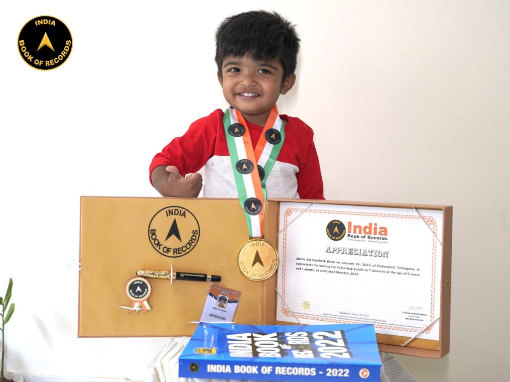 Allada Sai Saathvik - Appreciation - India Book of Records