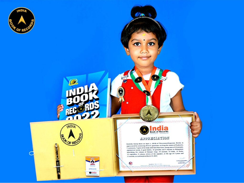 Anamika Anoop - Appreciation - India Book of Records