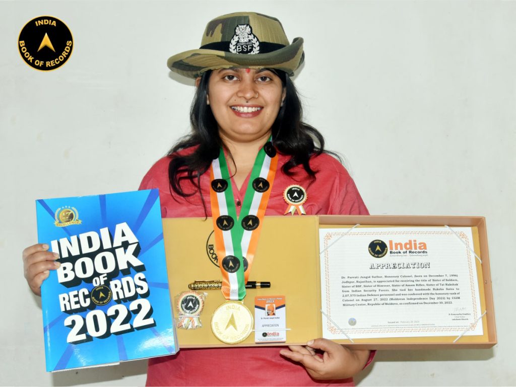 Dr. Parvati Jangid Suthar - Appreciation - India Book of Records