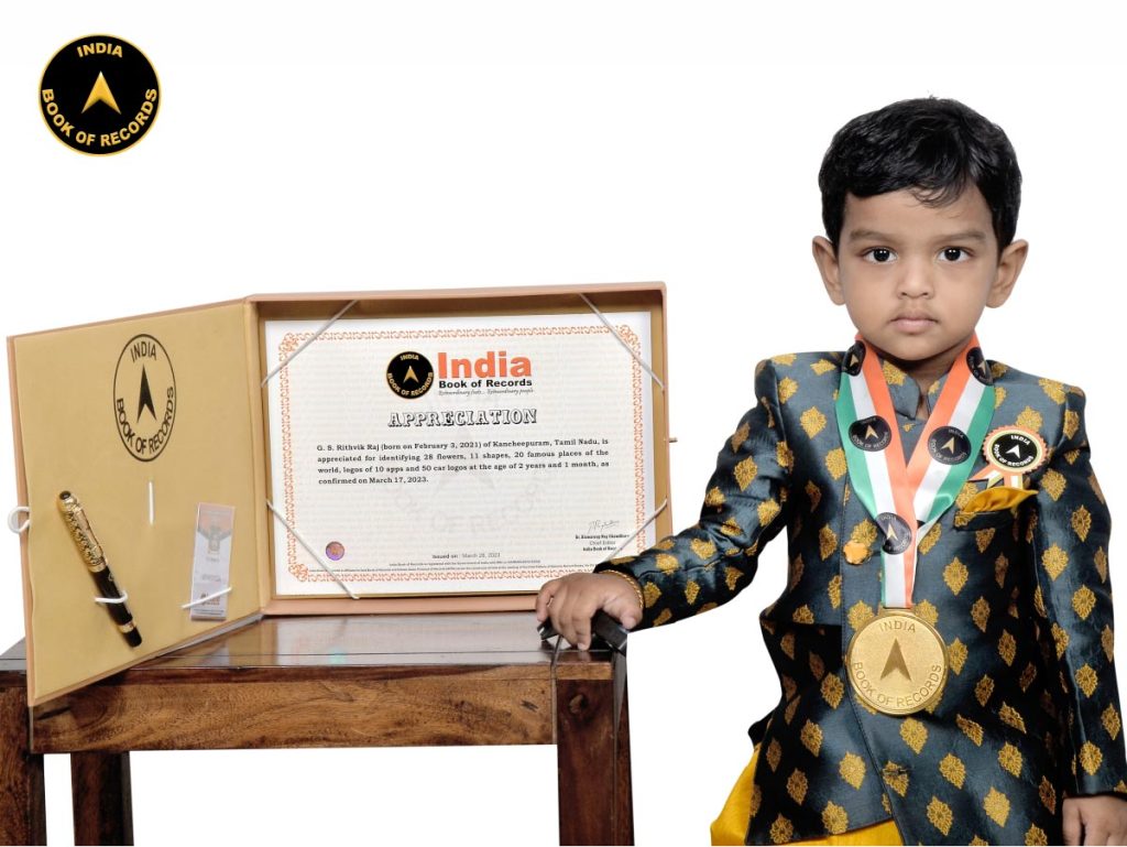 G. S. Rithvik Raj - Appreciation - India Book of Records