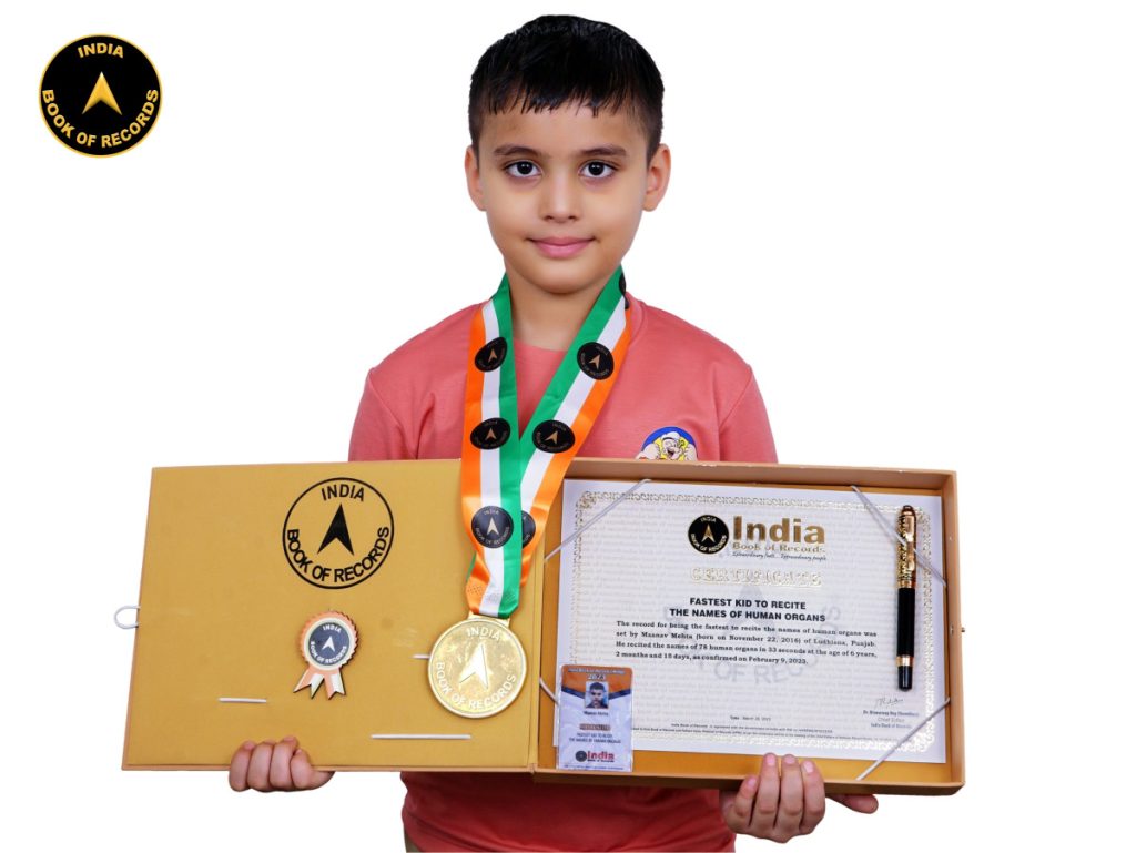 Fastest kid to recite the names of human organs - India Book of Records
