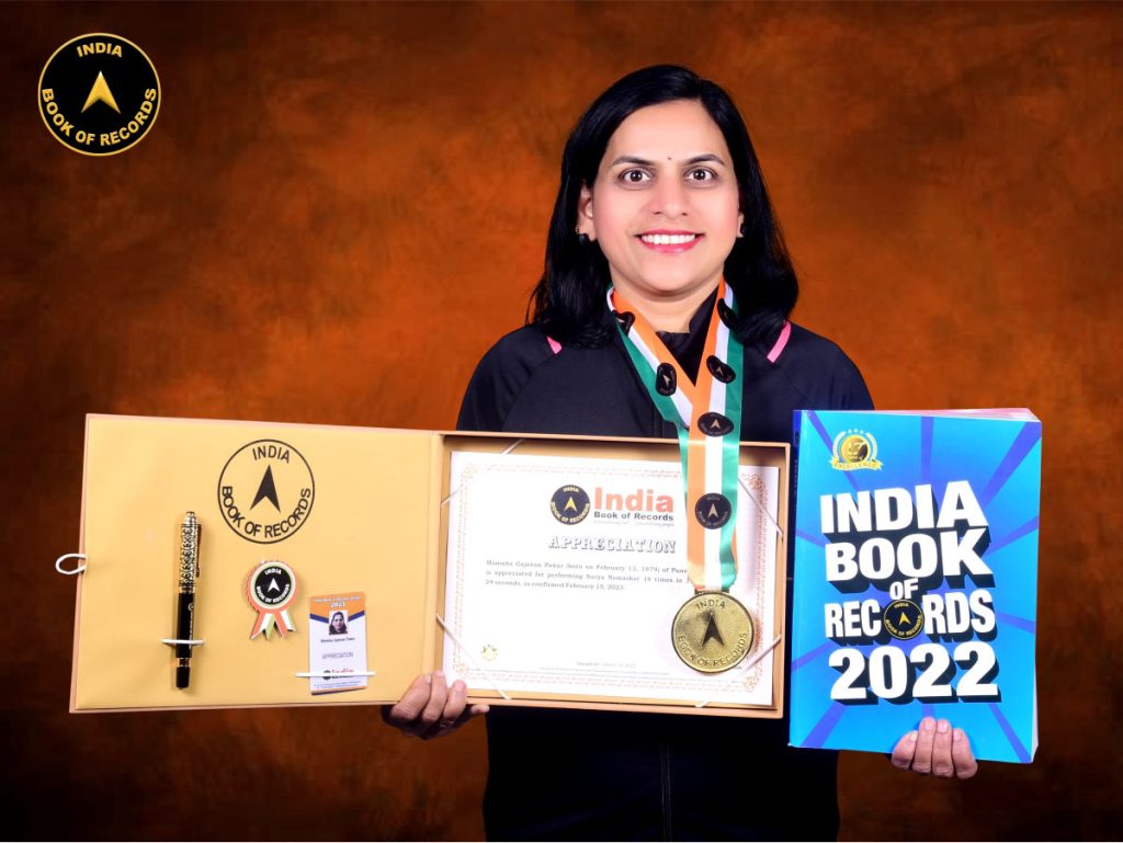 Manisha Gajanan Pawar - Appreciation - India Book of Records