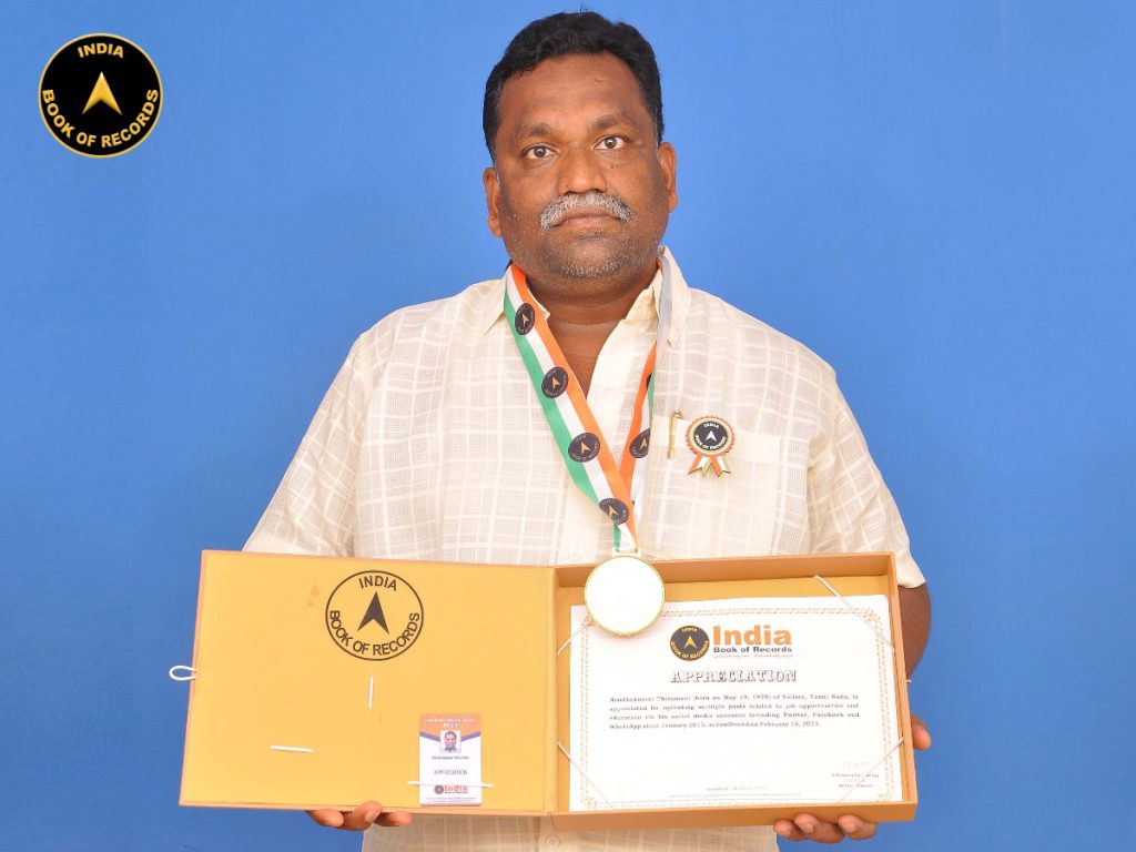 Nandhakumar Thirumani - Appreciation - India Book of Records