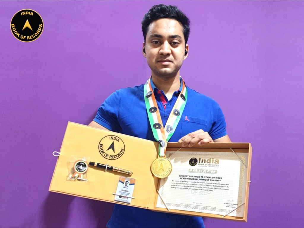 Longest duration to stand on toes by an individual without support ...