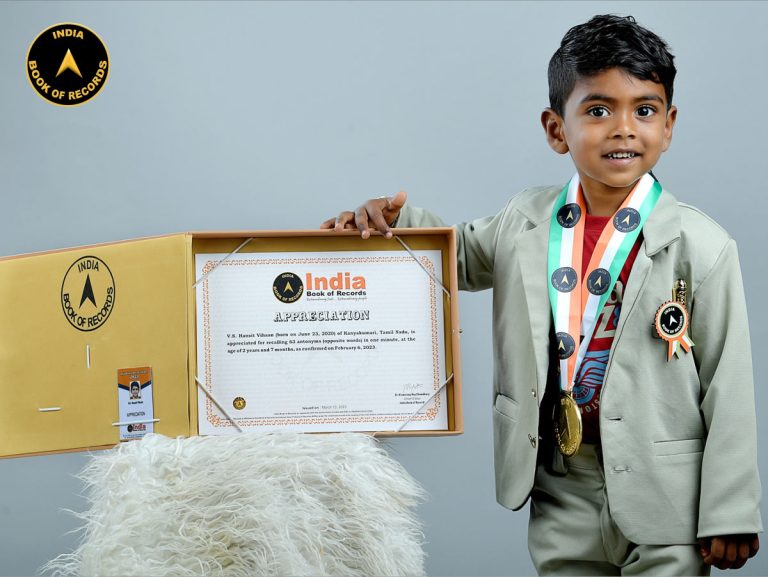 V.S. Hansit Vihaan - Appreciation - India Book of Records