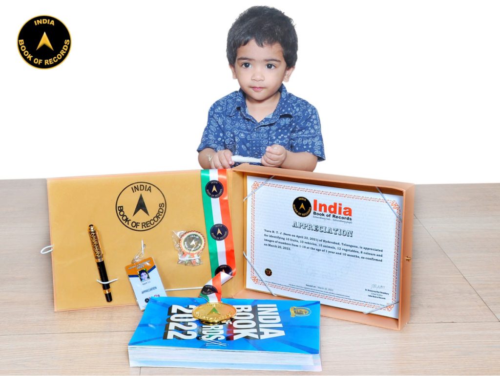 Yuva R. T. J - Appreciation - India Book of Records