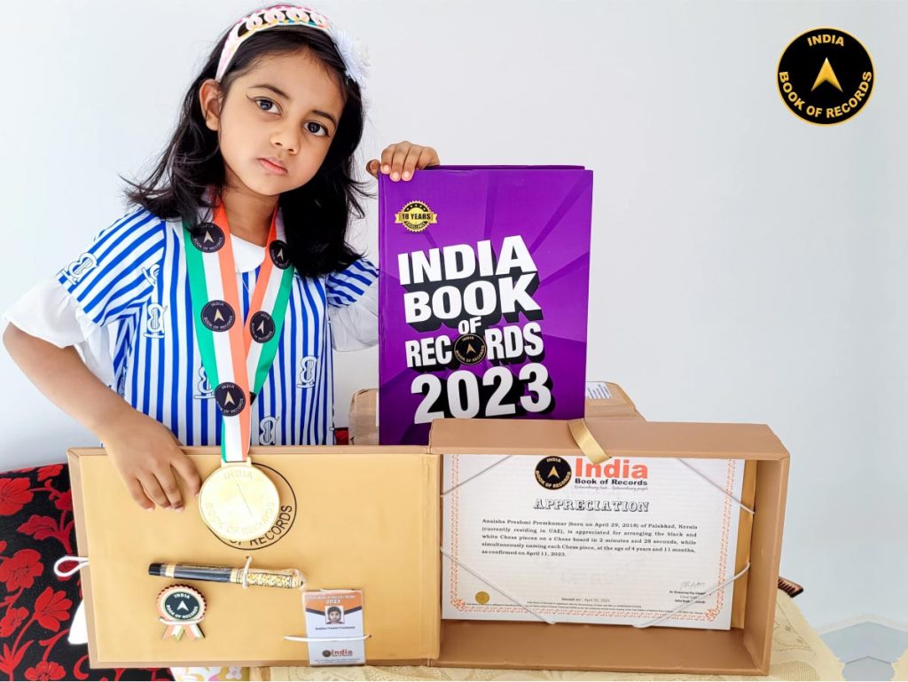 Anaisha Preshmi Premkumar - Appreciation - India Book of Records