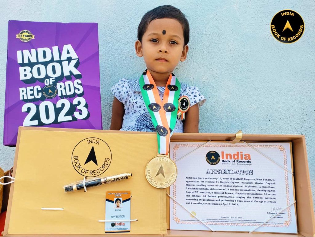 Aritri Das - Appreciation - India Book of Records