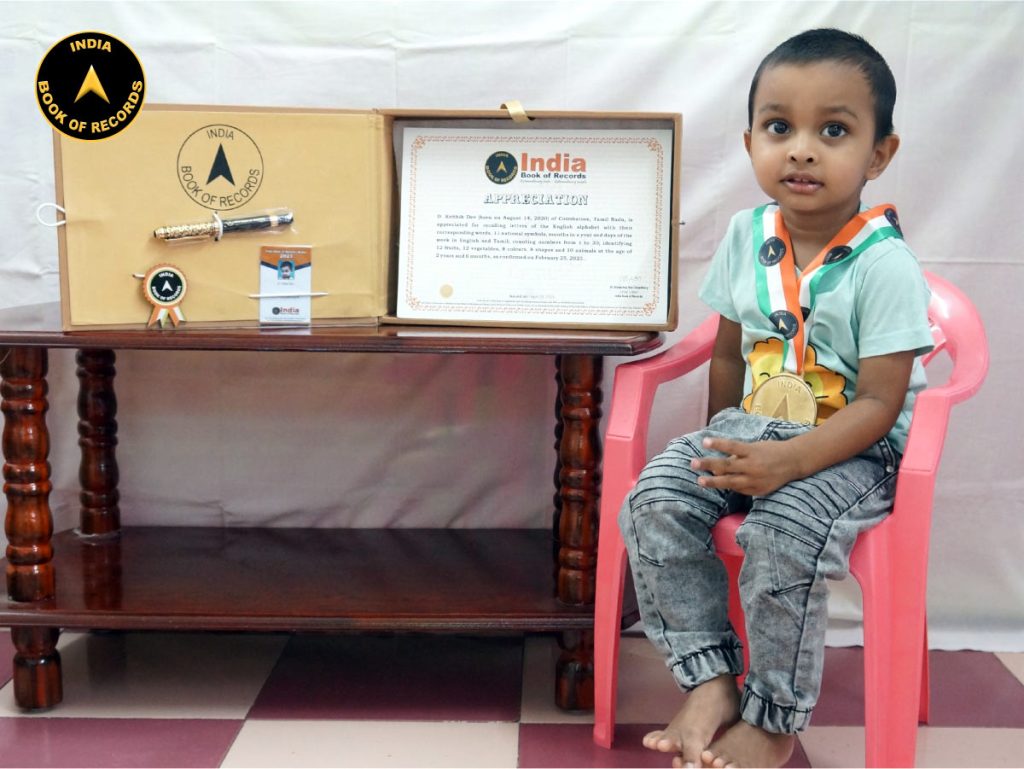 D. Krithik Dev - Appreciation - India Book of Records