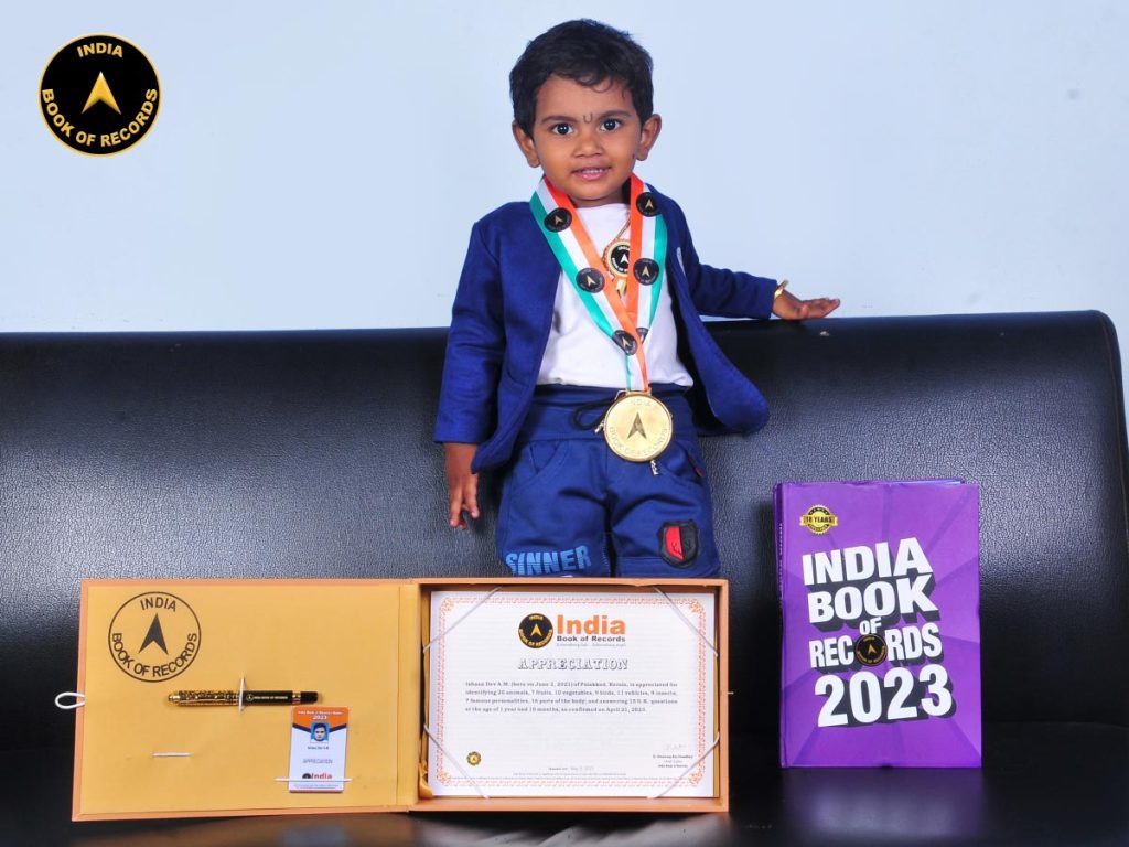 Ishaan Dev A.M. - Appreciation - India Book of Records