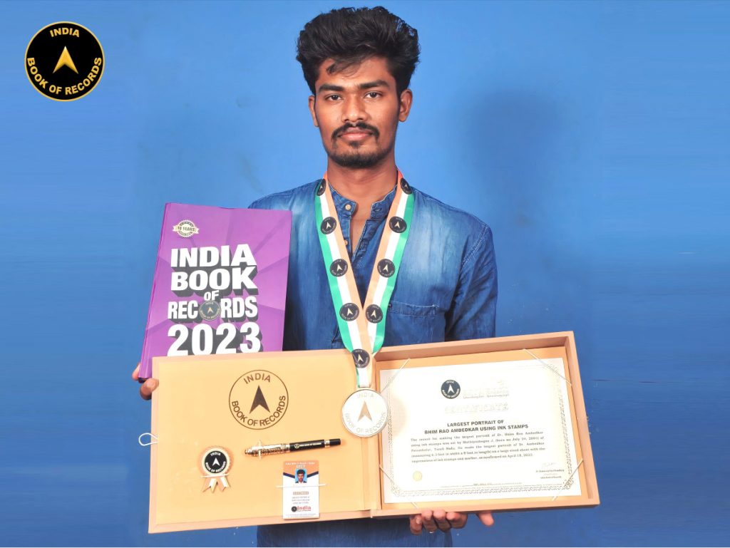 Largest portrait of Bhim Rao Ambedkar using ink stamps - India Book of ...